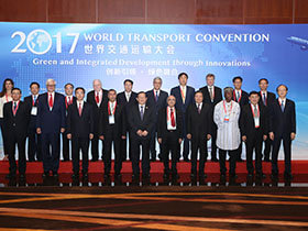 Homepage - World Transport Convention