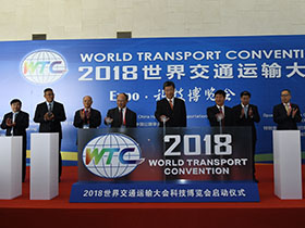 Homepage - World Transport Convention