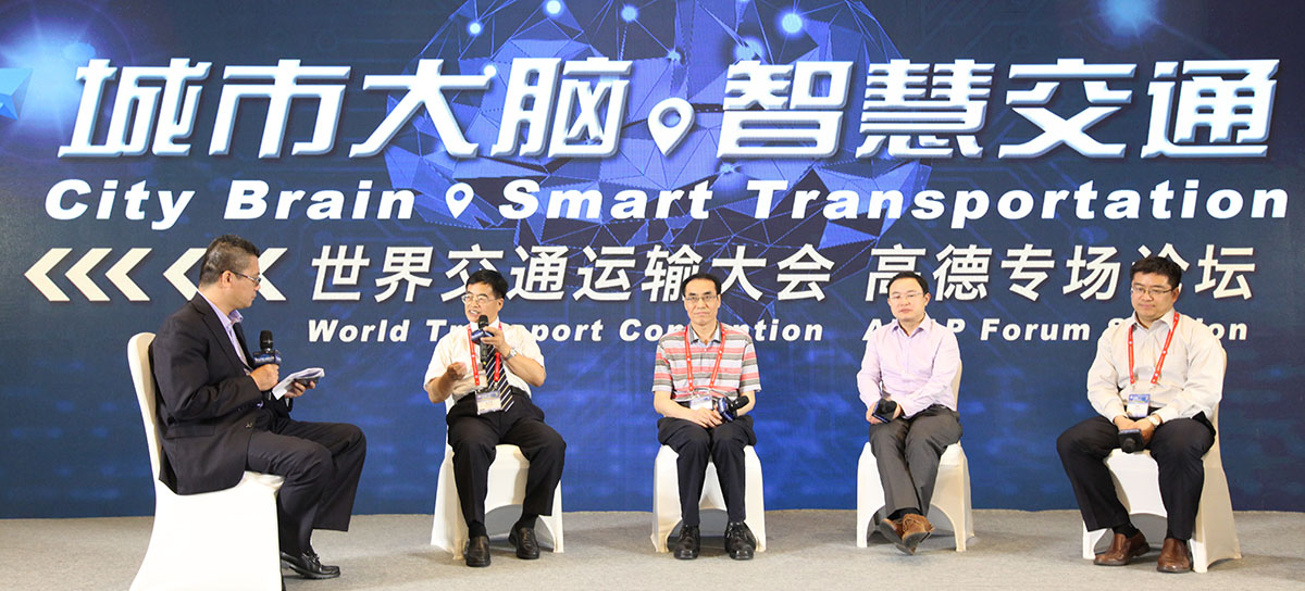 Homepage - World Transport Convention